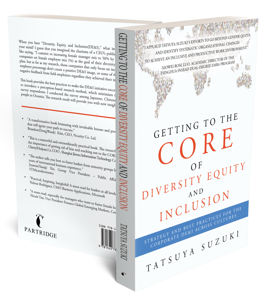 BUY THE BOOK - Getting to the Core of Diversity Equity and Inclusion